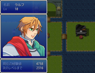 SOLA VS RGSS2: DEEP SEASONS