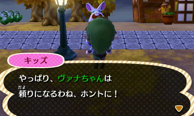 [とび森]50日目：変わらぬ日々。: DEEP SEASONS