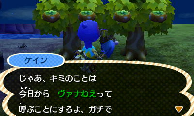 [とび森]24日目：ペロ…これはスズランの花！！: DEEP SEASONS