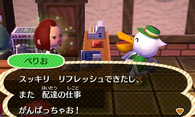 [とび森]41日目：秋真っ盛り。: DEEP SEASONS