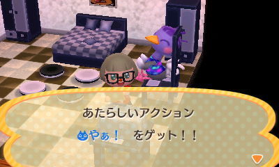 [ハピ森]住民#009：白と黒の世界: DEEP SEASONS