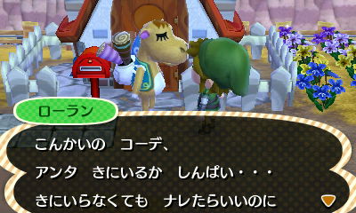 [とび森]44日目：のんびりするって難しい。: DEEP SEASONS