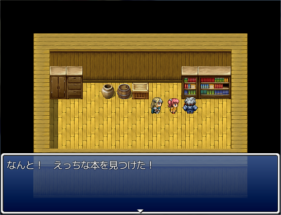 [RGSS3]地形タグからコモンイベント。: DEEP SEASONS